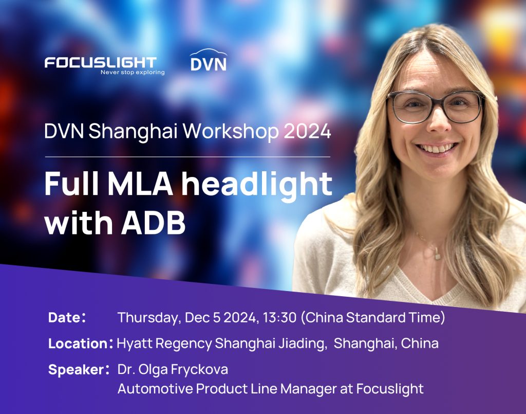 Presentation | Full MLA headlight with ADB